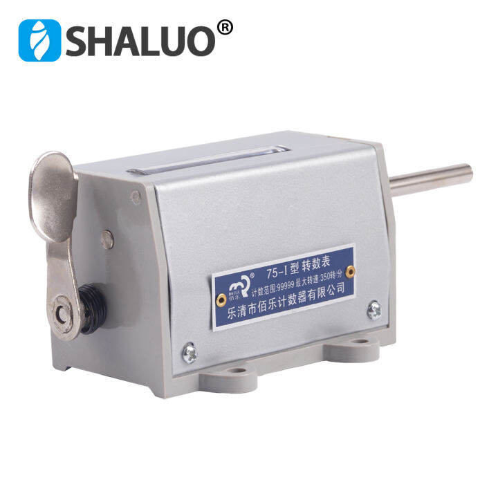 Free shipping 75 - I five mechanical rotating type coil turns counter ...