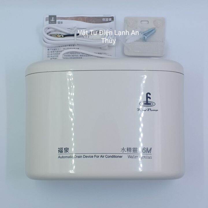 Máy bơm Kingpump thoát nước ngưng máy lạnh điều hoà Made in Vietnam ...