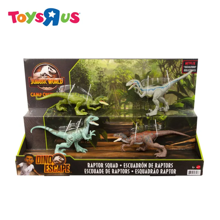 Jurassic World Raptor Squad Pack | Lazada PH