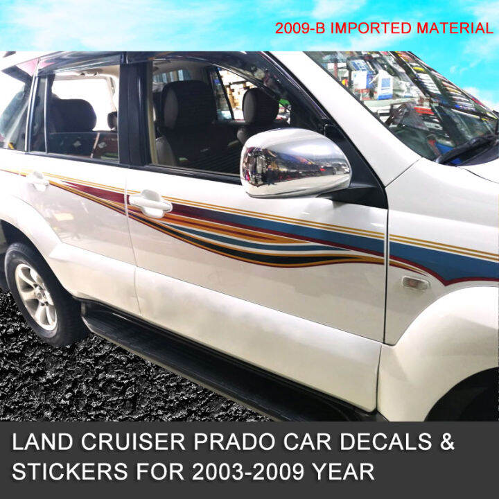 fit for old overlord body color striped toyota land cruiser Prado 2700 ...