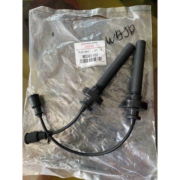 MITSUBISHI ENGINE IGNITION COIL CABLE SPARK PLUG WIRE CABLE MD365102 ...