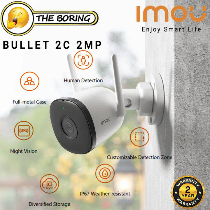 IMOU BULLET 2C 2MP 1080P H.265 Night Vision Built-in Mic IP67 ...
