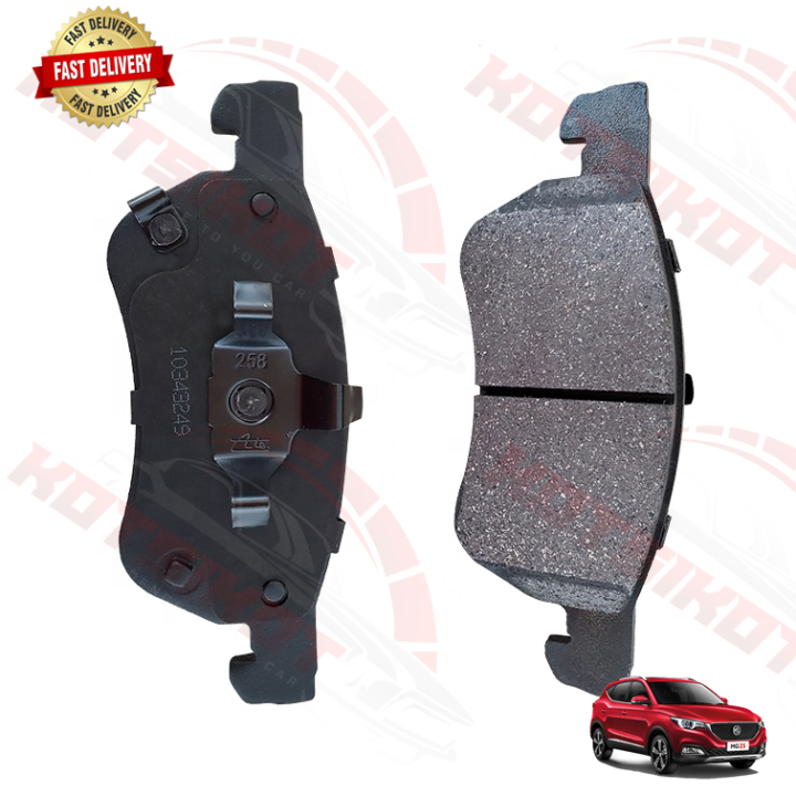 MG ZS (2018-2022) Premium Brake Pads - Front Set | Lazada PH