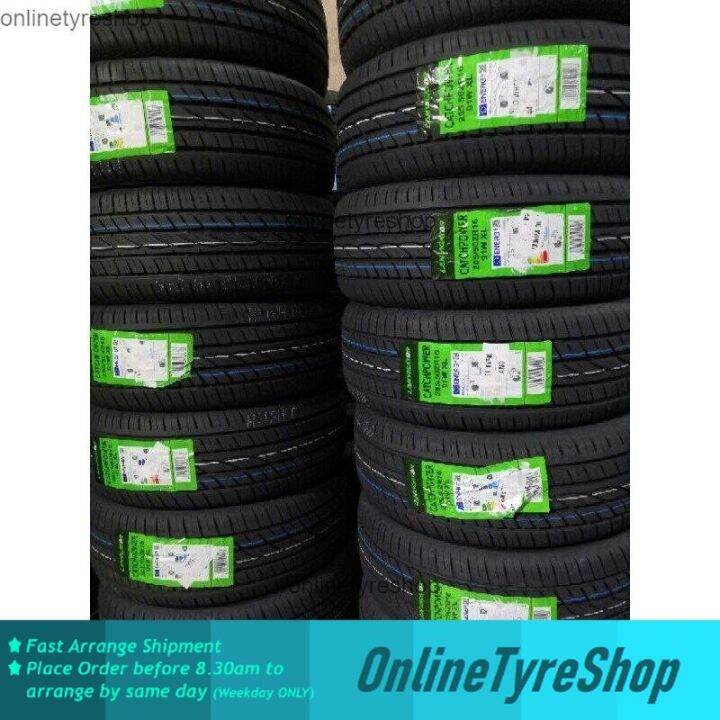 205/50/16 Lanvigator CatchPower Tyre Tayar | Lazada