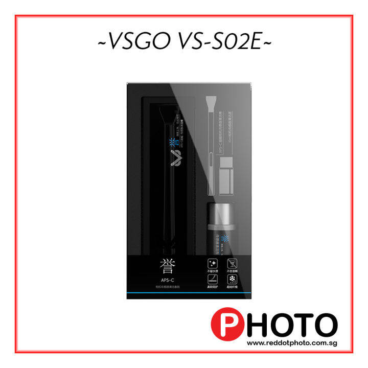 VSGO VS-S02E APS-C Sensor Cleaning Kit(Updated VSGO DDR-16) | Lazada ...