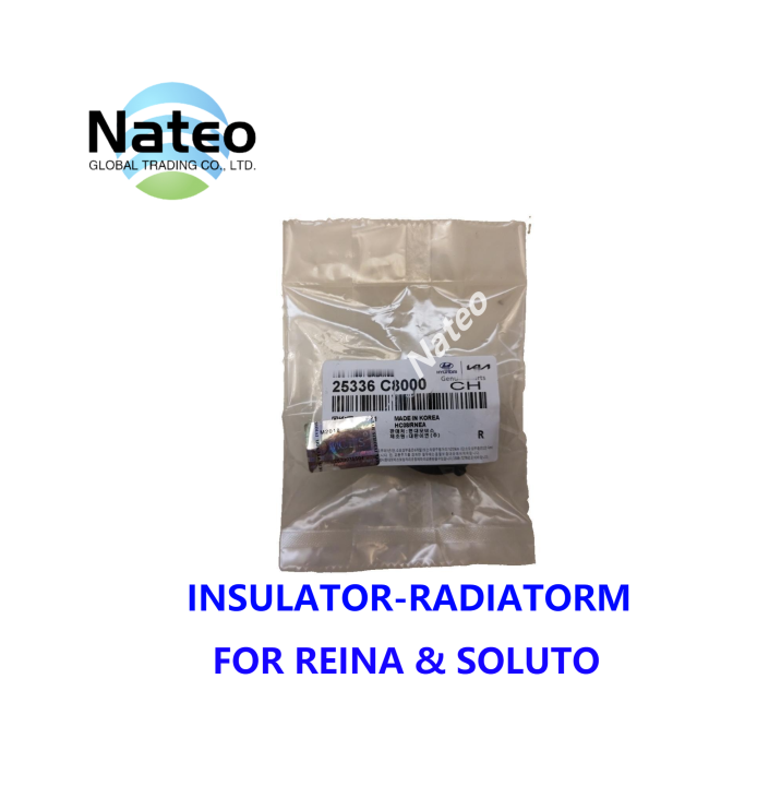 Radiator Rubber Bracket Isolation Pad For Reina & Soluto | Lazada PH