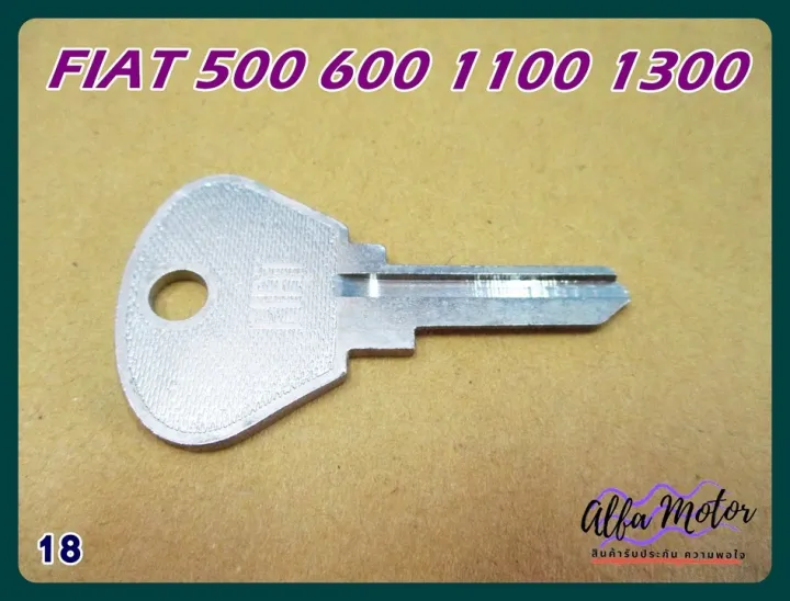 BLANK KEY FIT FOR FIAT 500 600 1100 1300 (18) #กุญแจเปล่า กุญแจรถยนต์ ...