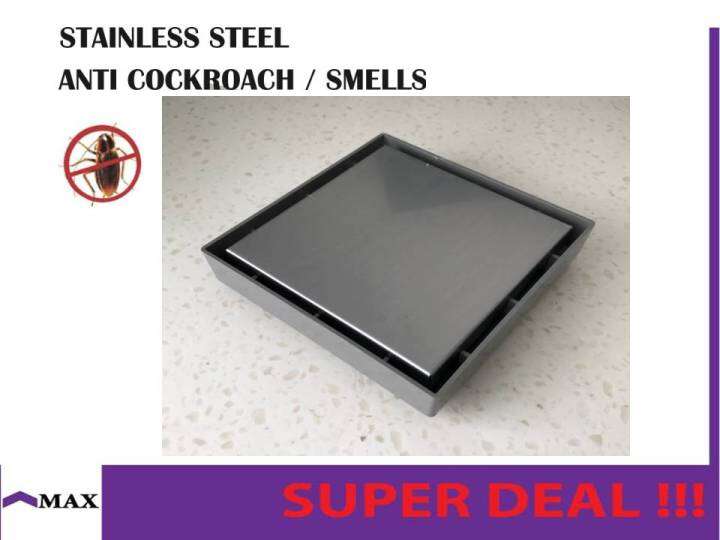 Stainless Steel Floor Grating Floor Trap Tile Insert ABS Base FOR 6 ...