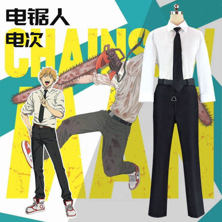 High quality Hot selling Chainsaw Man Cos Costume Chainsaw Man Denji ...