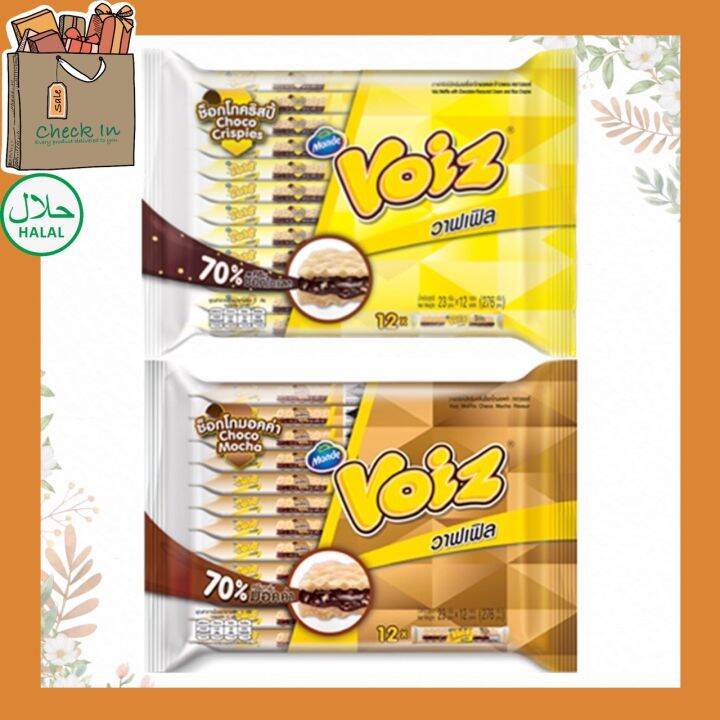 สินค้าขายดี ค่าส่งถูก ขนม Voiz วอยซ์ วาฟเฟิลครันช์ ขนาด 21 g. แพ็ค 12 ...