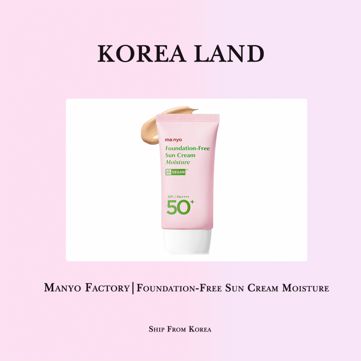 Manyo Factory | Foundation-Free Sun Cream Moisture SPF50+ PA++++ (50ml ...