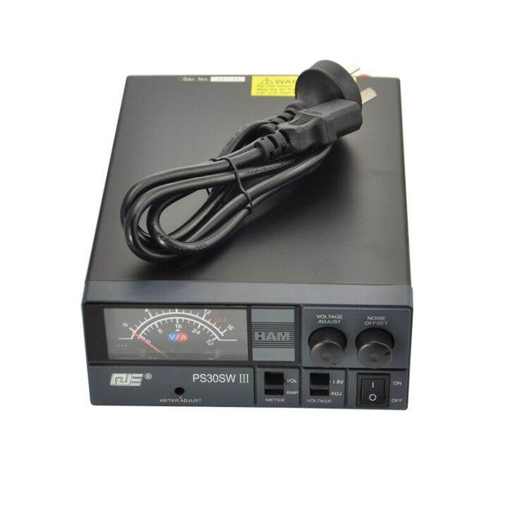 QJE Power Supply PS30SWIII 13.8V 30A Regulated Switching Power Supply ...