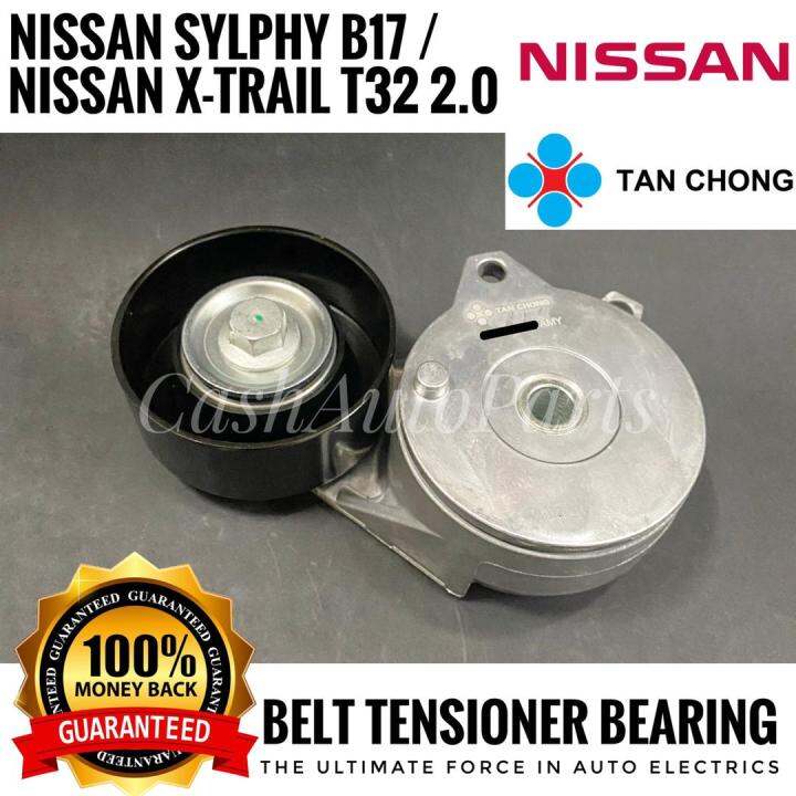NISSAN XTRAIL T32 2.0 SYLPHY B17 FAN BELT TENSIONER ASSY FAN BELT ...