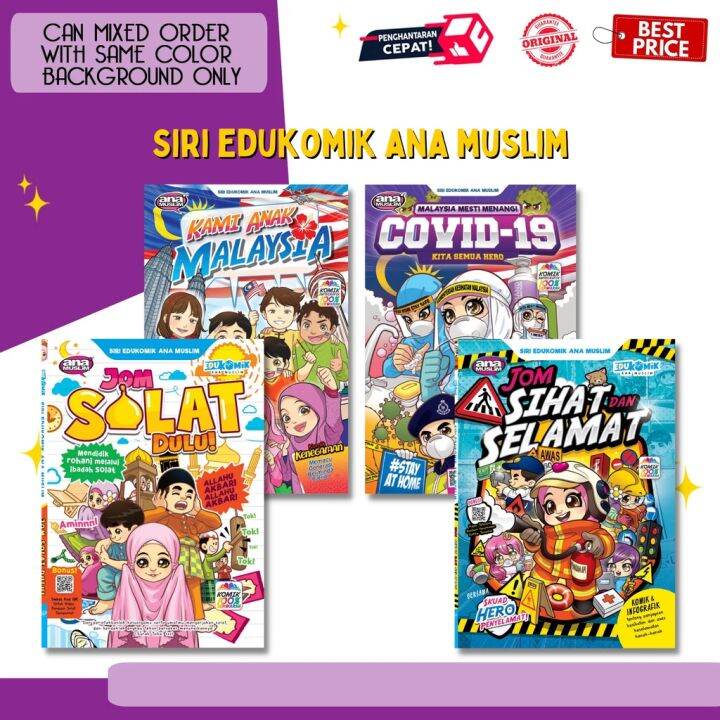 Siri Edukomik Ana Muslim | Buku komik Kanak-Kanak & Remaja | Komik ...
