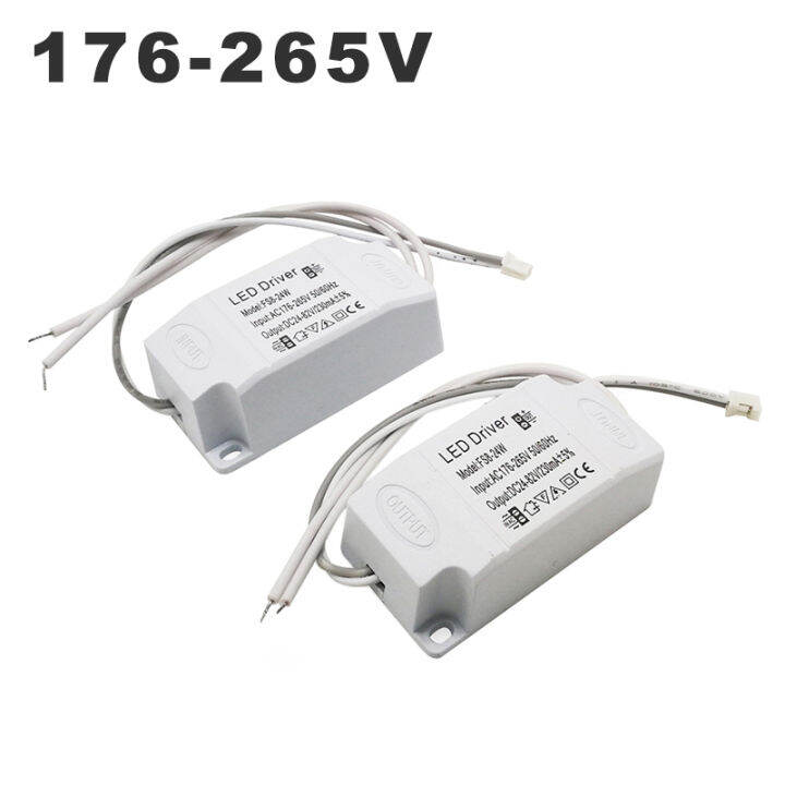 220V 8-24W LED Driver Constant Current 230mA DC 24-82V Output Power ...