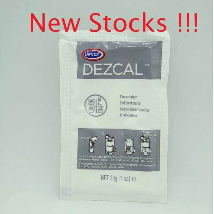 Urnex Dezcal Descaler Descaling Powder for Nespresso and Espresso ...