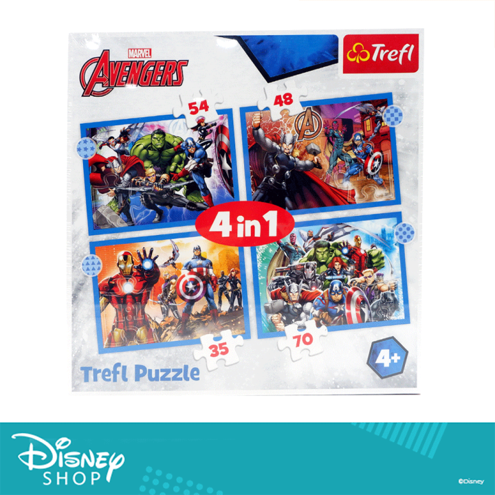 Trefl Marvel Brave Avengers 4-in-1 Puzzle | Lazada PH