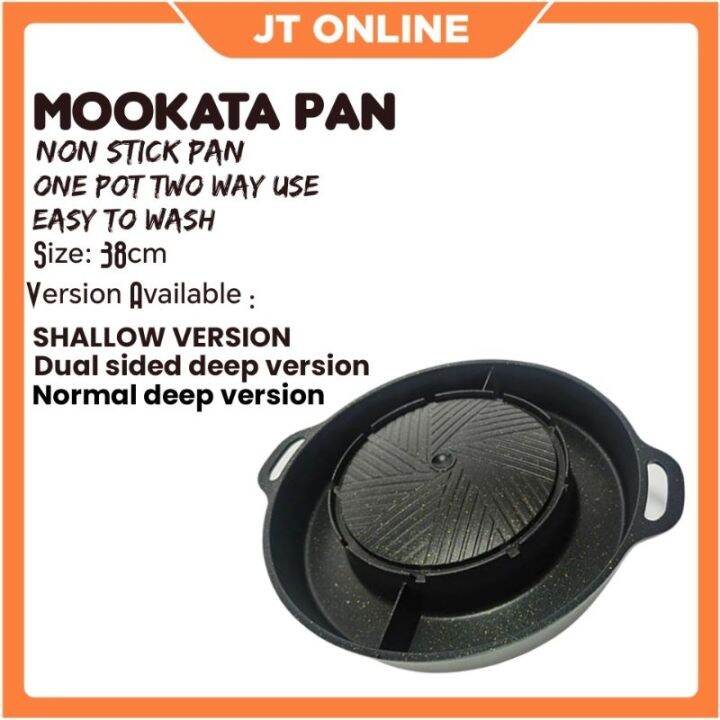 Non Stick Mookata Pan BBQ 2 In 1 Grill + Soup Thai Korean Shabu ...
