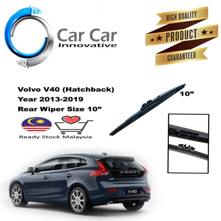 Volvo V40 Rear Wiper Year 2013-2019 ( 1 pcs-10" ) | Lazada