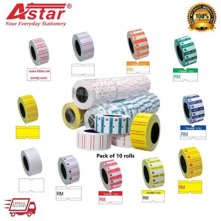 10 unit Price Label Tag RM / Harga / Guna Sebelum / Expiry Date / Plain ...