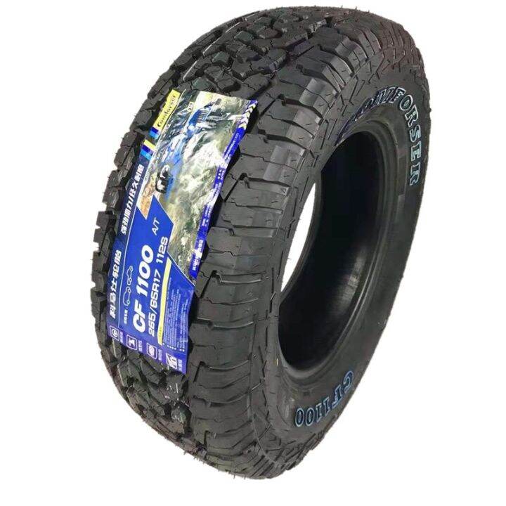 Comax 215/65r16 Off-road Tire All-terrain Adaptation Hacker Tucson ...