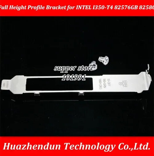 DEBROGLIE ขายึด Proflie สูงเต็มรูปแบบ4U Baffle สำหรับ INTEL I350-T4 ...