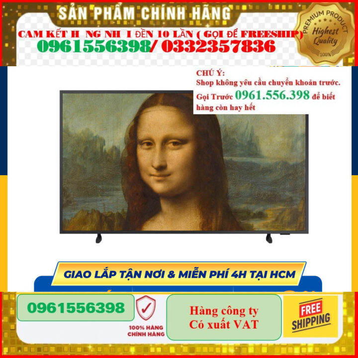 [HÀNG CHÍNH HÃNG] [Life Style] - Smart TIVI 4K The Frame 75 inch ...