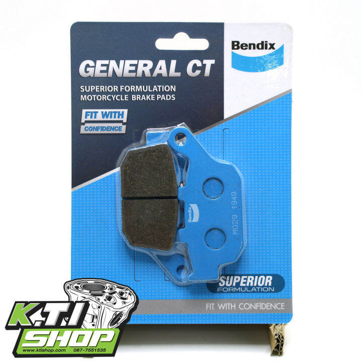 ผ้าเบรค Bendix MD29 (HONDA CBR250/300/500/650,TRIUMPH Tiger KAWASAKI ...