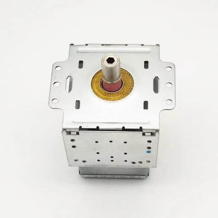New Microwave Magnetron 2M246 Suitable For 2M226 And 2M214 | Lazada PH