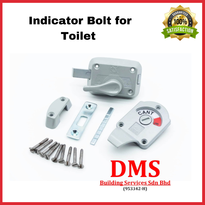DMS Indicator Bolt for Toilet Washroom Fitting Room Door Latch Slug Lock Indicating Occupied ...