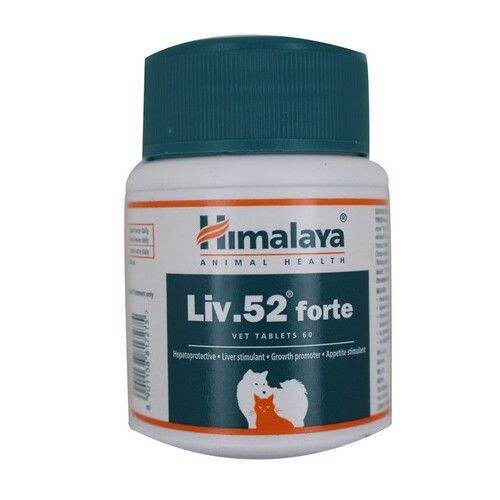 Himalaya Liv 52 Forte for Pets 60 Tablets | Lazada PH