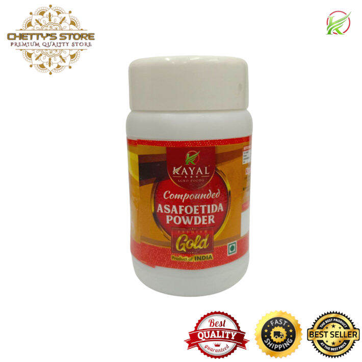 (IMPORTED INDIA) KAYAL ASAFOETIDA (PERUNGAYAM) POWDER (40G) | Lazada