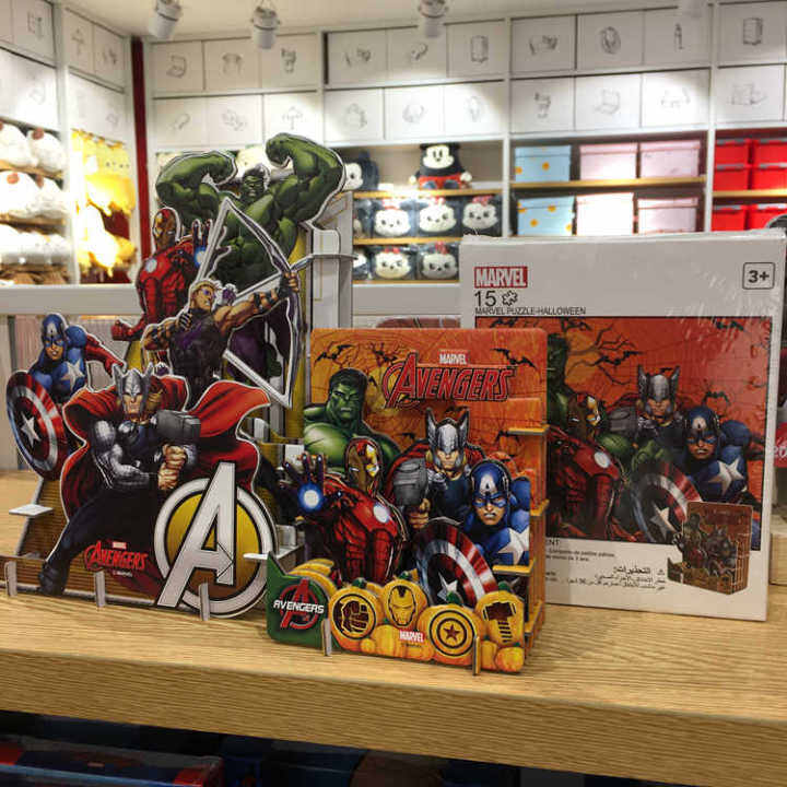 [SG READY STOCK] Miniso Marvel Avengers Series 2D Jigsaw Puzzle 3D ...