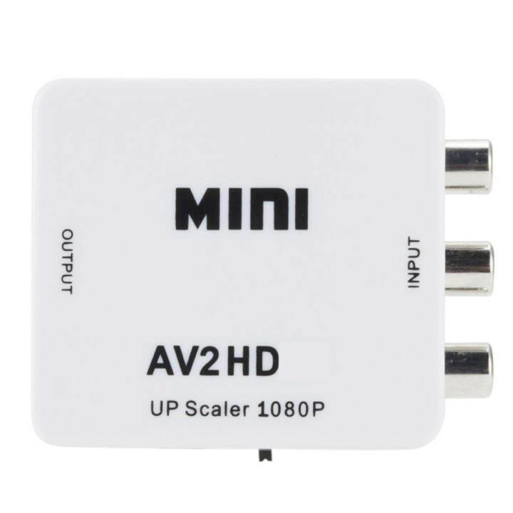 XUANYUAN Connection Cable AV To HDMI Converter AV To HDMI HD 1080P AV ...