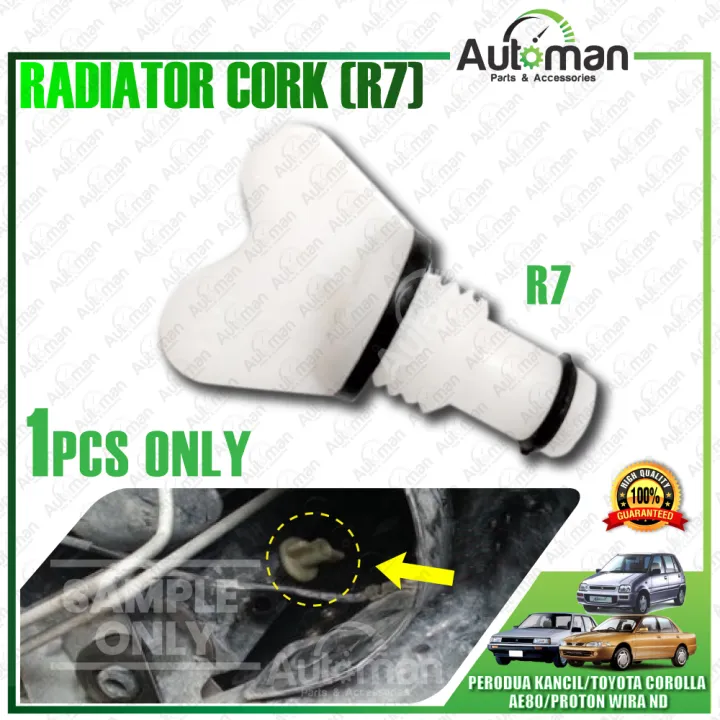 R7 Perodua Kancil Proton Wira Toyota Corolla AE80 Radiator Cork 1Pcs ...
