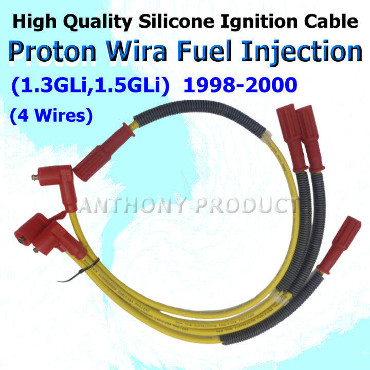 Proton Wira 1.3GLi, 1.5GLi Fuel Injection Ignition cable Plug wire High ...