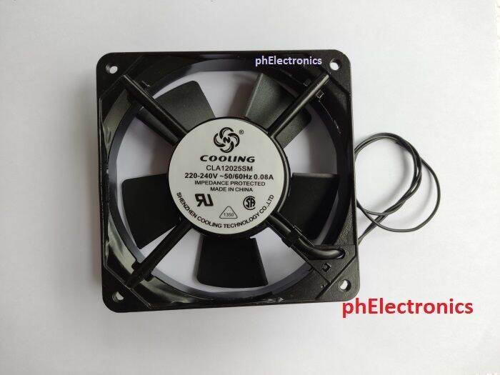 120mm 12cm 220V Axial fan 220V cooling fan 220V exhaust fan for ...
