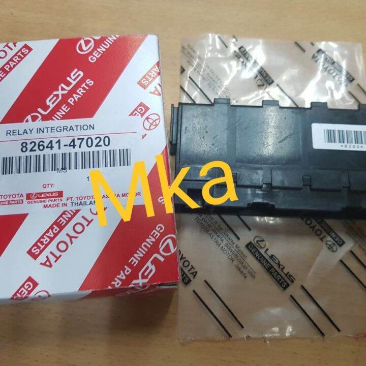 RELAY INTEGRATION VIOS LIMO SIENTA YARIS FUSE BOX TOYOTA VIOS LIMO ...