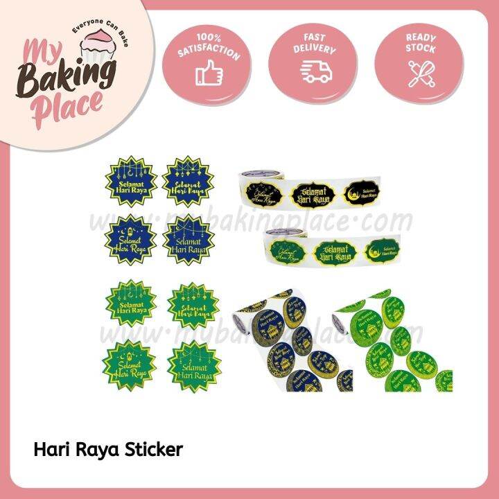 Hari Raya Stickers / Labels (100pcs/roll) | Lazada