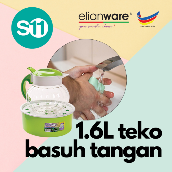 E229 Elianware Hand Washing Pot/Teko Cuci Tangan | Lazada