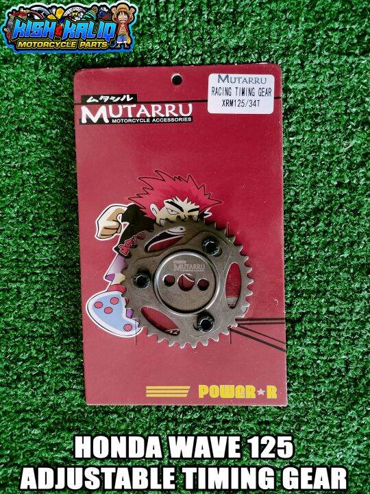MUTARRU HONDA WAVE 125 ADJUSTABLE TIMING GEAR 34T | Lazada PH