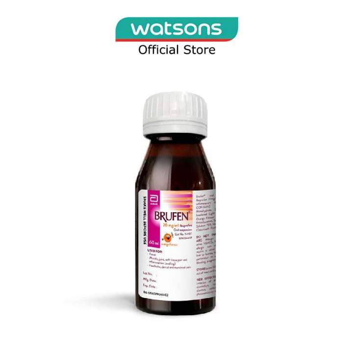 ABBOTT Brufen Oral Suspension 20mg (Non-Steroidal + Anti-Inflammaory ...