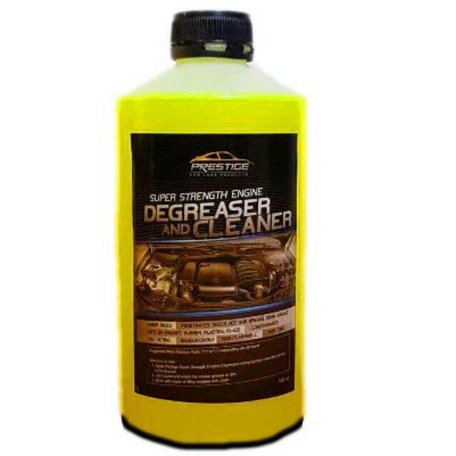 Prestige Super Strength Engine Degreaser and Cleaner 500ml | Lazada PH