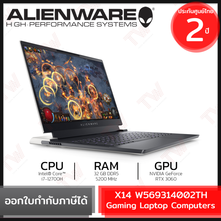 Alienware Gaming Notebook X14 [W569314002TH-AWX14-LL-W] Gaming Laptop ...