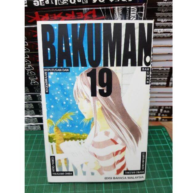 Manga : Bakuman Vol.19 - Antlers Manga - Edisi BM | Lazada