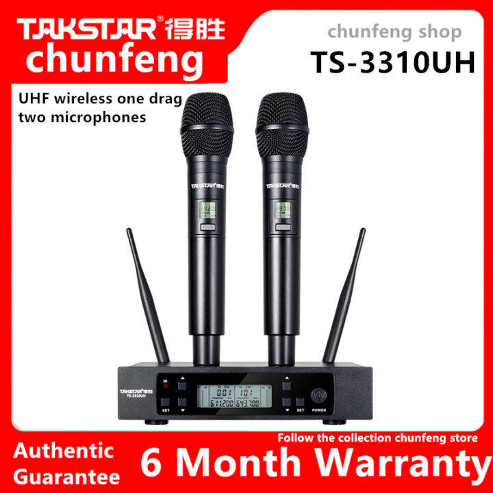 Takstar TS-3310UH Wireless microphone One tow two handheld UHF FM point ...