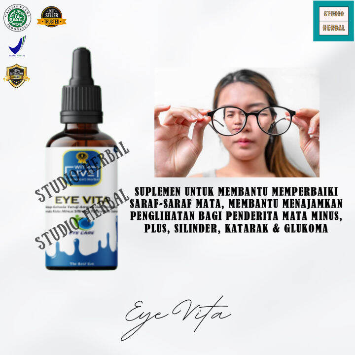 COD Obat Mata Minus 10 hari pakai SUPER EYEVIT EYES GAINER / Suplemen ...