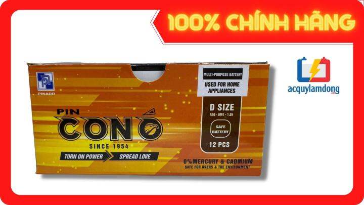 Pin Con Ó đại PVC R20C - Size D - Hộp 12 viên sử dụng cho thiết bị điện ...