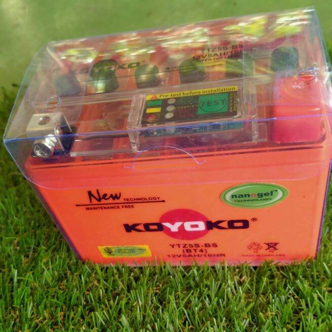 Y15ZR baterry koyoko KOYOKO BATTERY | Lazada