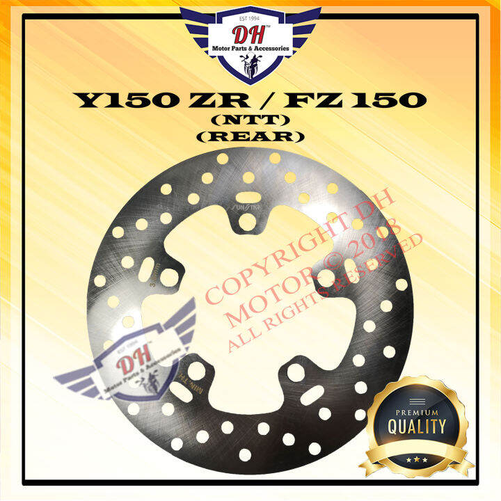 Y150 ZR V1 / V2 / FZ 150 V1 / V2 / V3 (NTT) REAR BRAKE DISC YAMAHA | Lazada